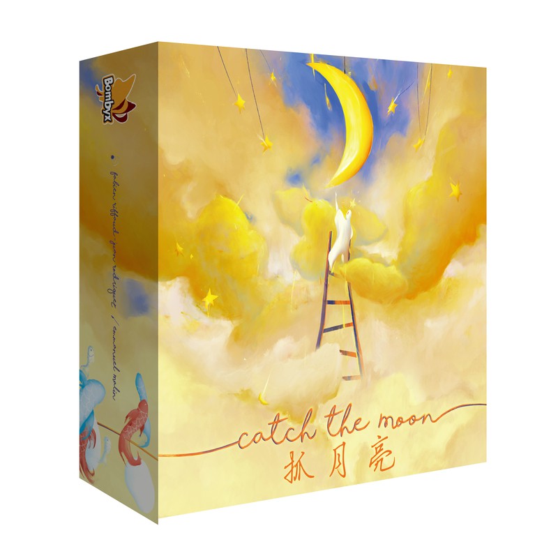 Catch the Moon the Traditional Chinese Version Kaohsiung Pangqi Board ...