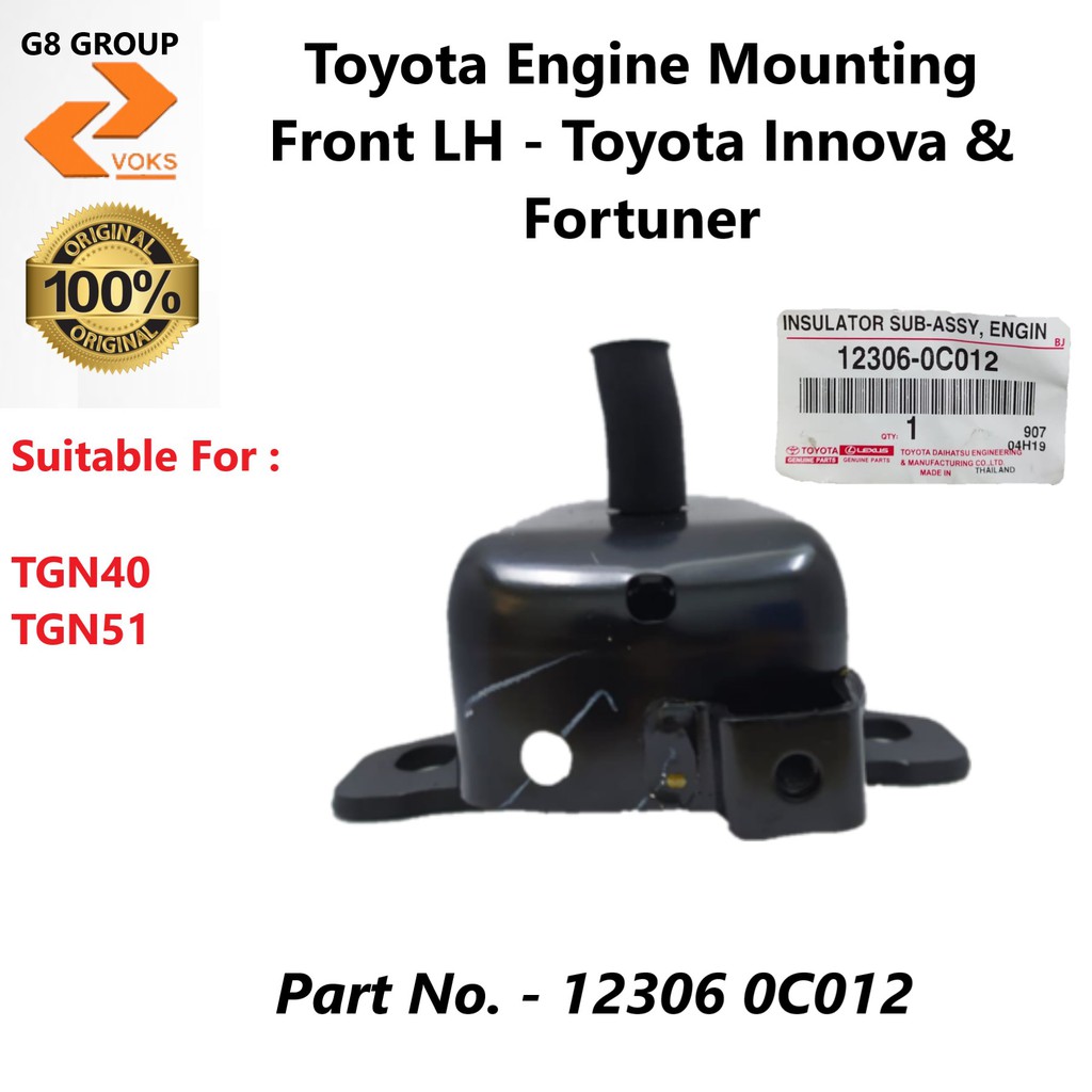Toyota Engine Mounting Front LH - Toyota Innova & Fortuner ( 12306 ...