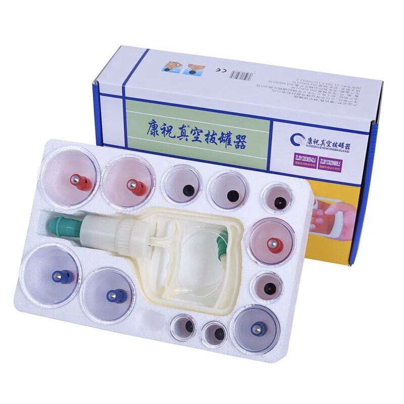 12 Cups Chinese Cupping Therapy Full Set Cupping Magnetic Set | Shopee ...