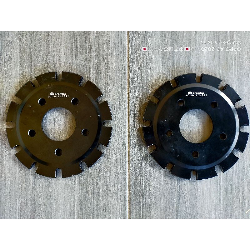 BREMBO EVO X CENTER BELL HOUSING DISC ROTOR 5X114 12 HOLE | Shopee Malaysia