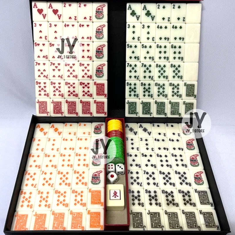 RUMMY/CINAMI/LAMI MAHJONG SET/MAHJONG SET (PEARLY WHITE COLOR / WHITE ...