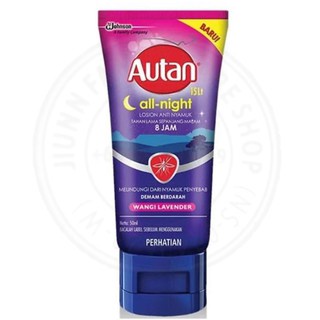 Autan Sachet Soft & Scented All Night Lotion Mosquitoes Repellent Cream ...