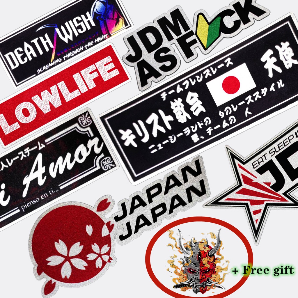 JDM Sticker Car Reflective Japans Finest Toube Samurai Vinyl LOELIFE ...