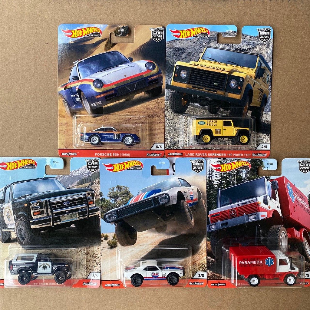 Hot Wheels Wild Terrain Car Culture Set MINT CARD | Shopee Malaysia