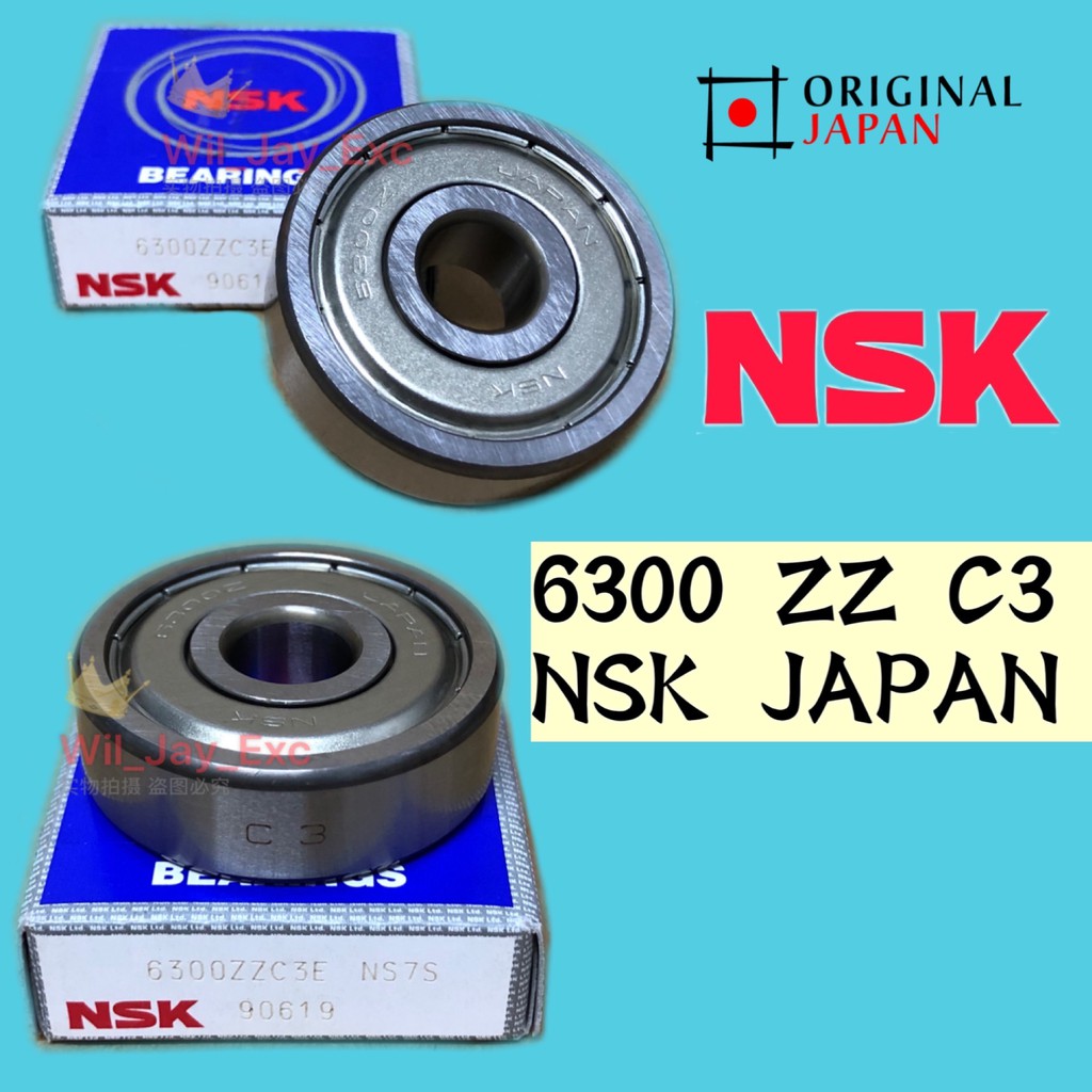 NSK WHEEL BEARING 6300 ZZ C3,6301 ZZ C3, KOYO 6004 ZZ C3 SPROCKET HUB ...