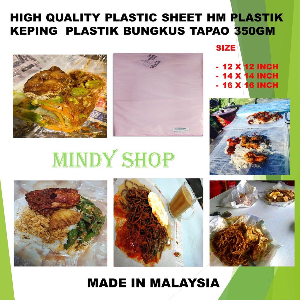 PLASTIC SHEET HM [350GM+-] / PLASTIK KEPING BUNGKUS TAPAO NASI LEMAK ...