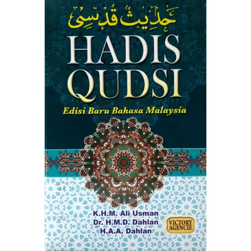 Hadis Qudsi - Edisi Baru Bahasa Melayu | Shopee Malaysia