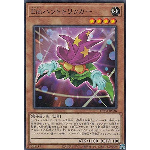 YUGIOH DBGI-JP038 AC04-JP052 Performage Hat Tricker | Shopee Malaysia