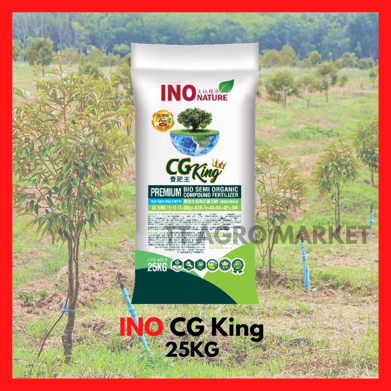 BAJA ORGANIK INO NATURE FERTILIZER CG King 25KG 15-15-15 / Encourage ...