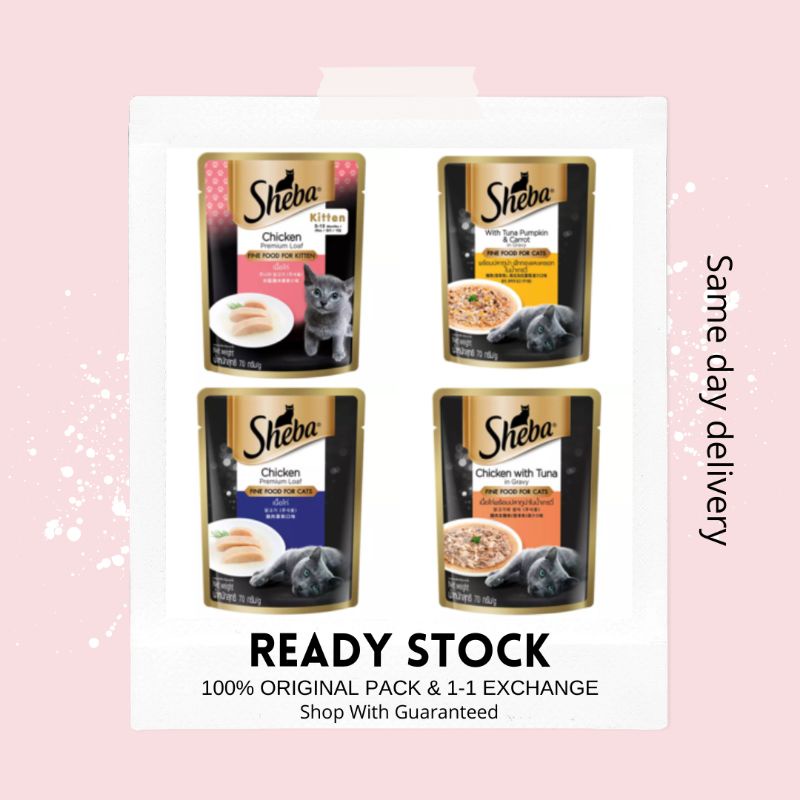 Sheba Cat Pouch Wet Food 70G 100% Original Pack (Ready Stock) | Shopee ...