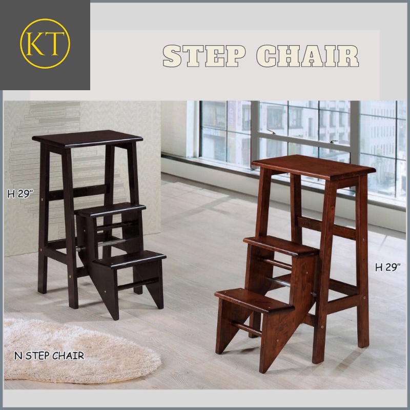 KT Furniture: Full Solid Wood Step Chair / Foldable Step Stool / Ladder ...