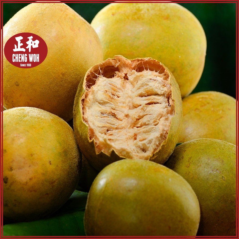 黄金罗汉果大 4个 Golden Luo Han Guo Large 4 pieces 青罗汉果 | Shopee Malaysia