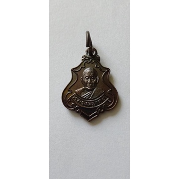 Lp Deang, Wat Si Maha pho | Shopee Malaysia