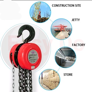 CHAIN BLOCK 2 TON X 3M / 6M / CHAIN BLOCKS / CHAINBLOCK / LIFTING BLOCK ...