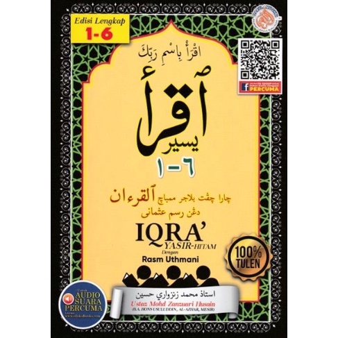 Iqra Iqro Hitam Lengkap jilid 1-6 dalam 1 buku edisi asal darul mughni ...