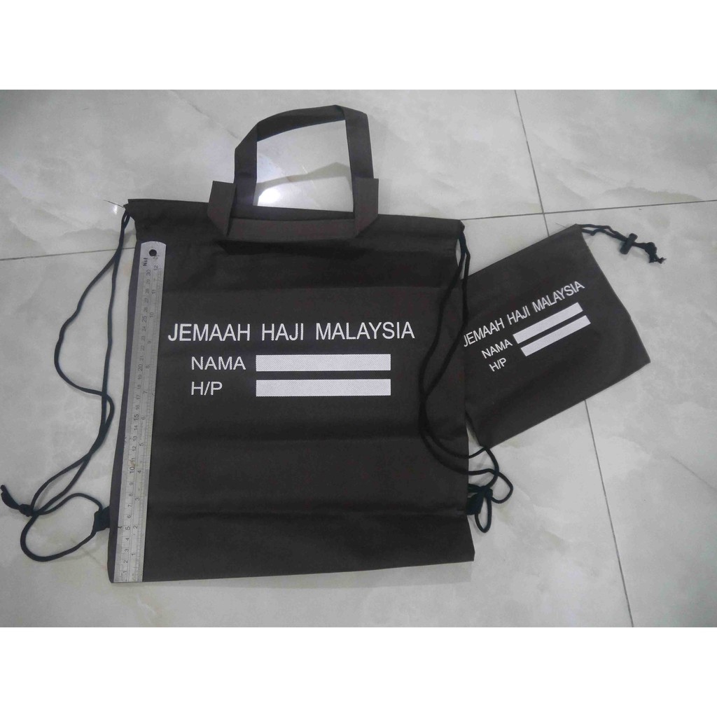 SET BEG UNCANG / UNCANG KASUT & UNCANG BATU / BEG KASUT /BEG BATU HAJI ...