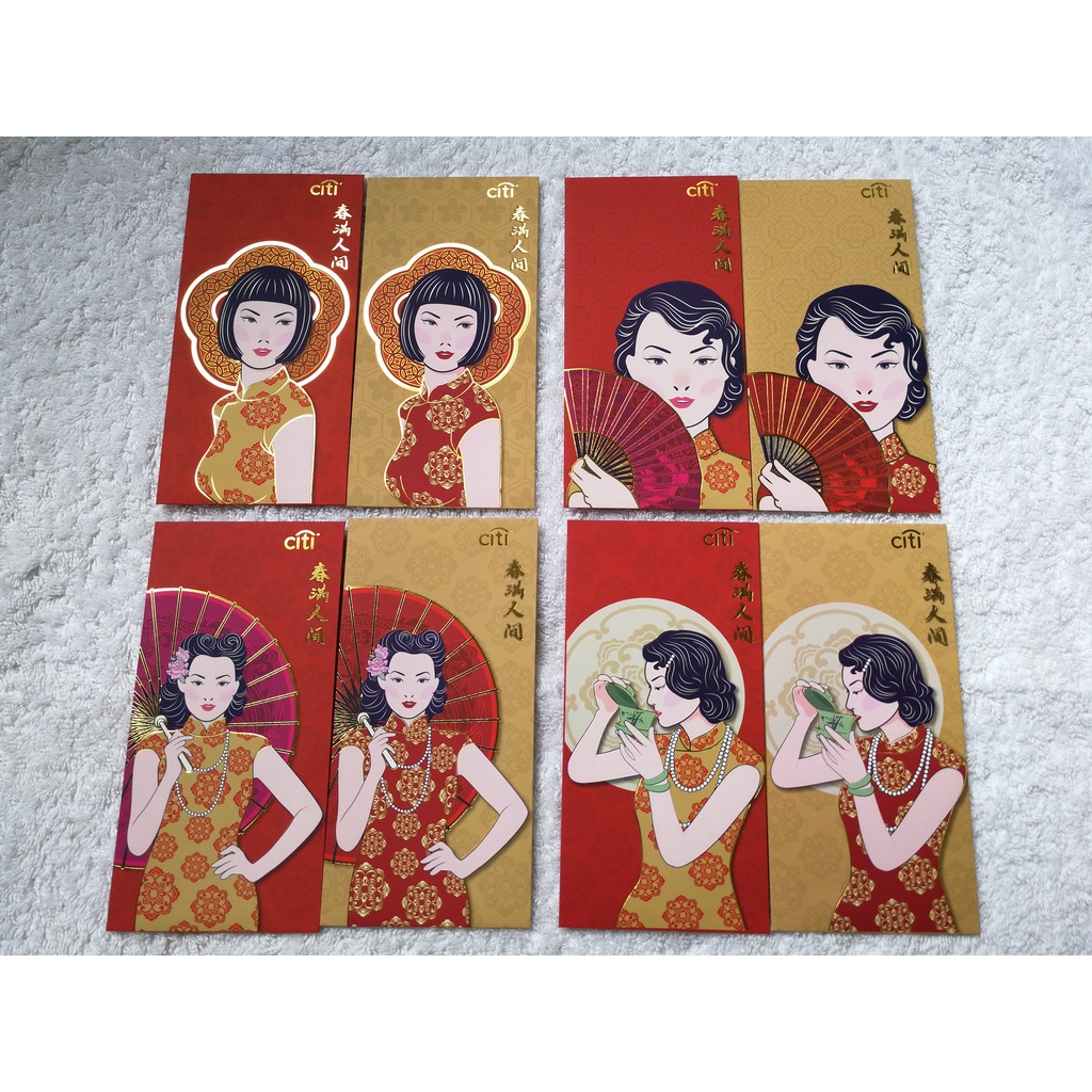 2022 Citibank Red Packet (1 box-8 pcs) [AngPao / AngPow / AngBao ...