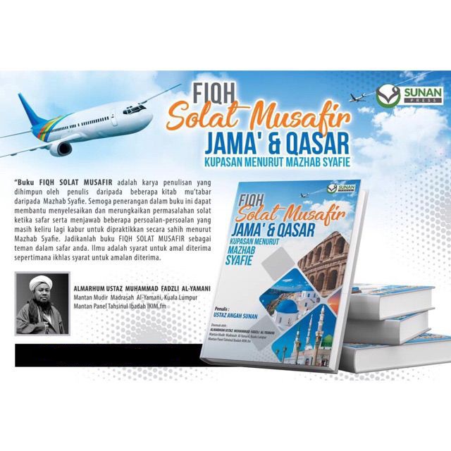 Fiqh Solat Musafir - Jama' & Qasar | Shopee Malaysia