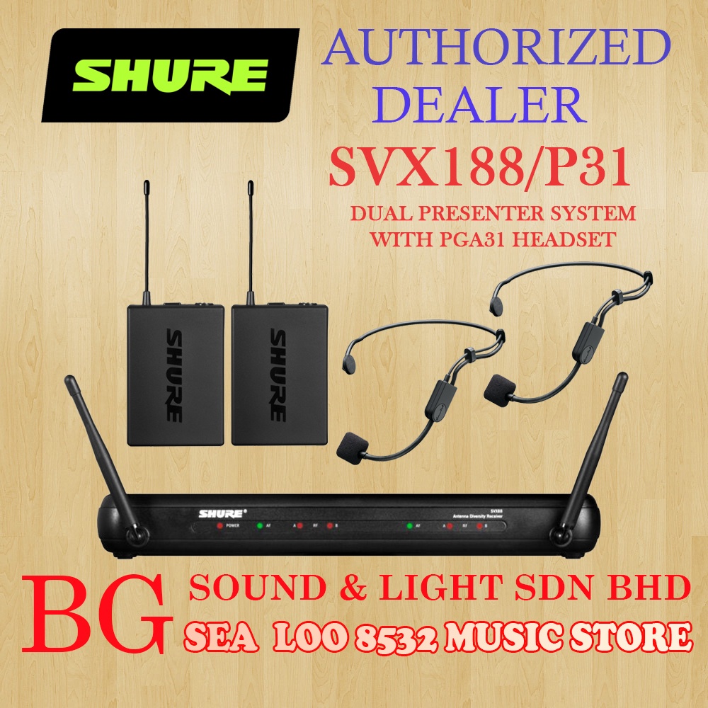 [ SHURE AUTHORIZED DEALER ] SHURE SVX188/PGA31 DUAL PRESENTER SYSTEM ...