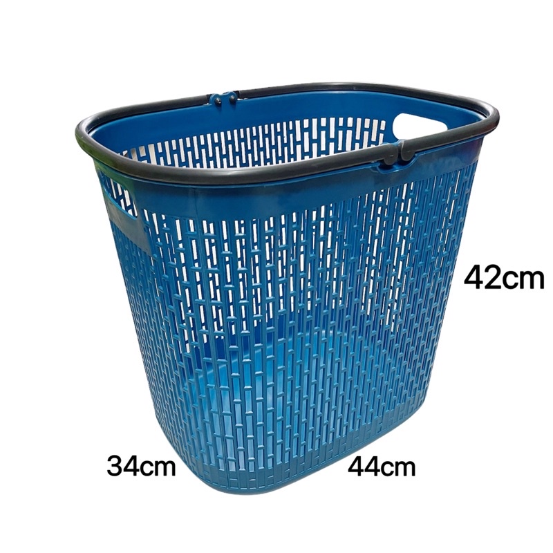 BETTERWARE Plastic Laundry Basket With Handle 3328 / Multipurpose Basket / Bakul Dobi / Bakul ...