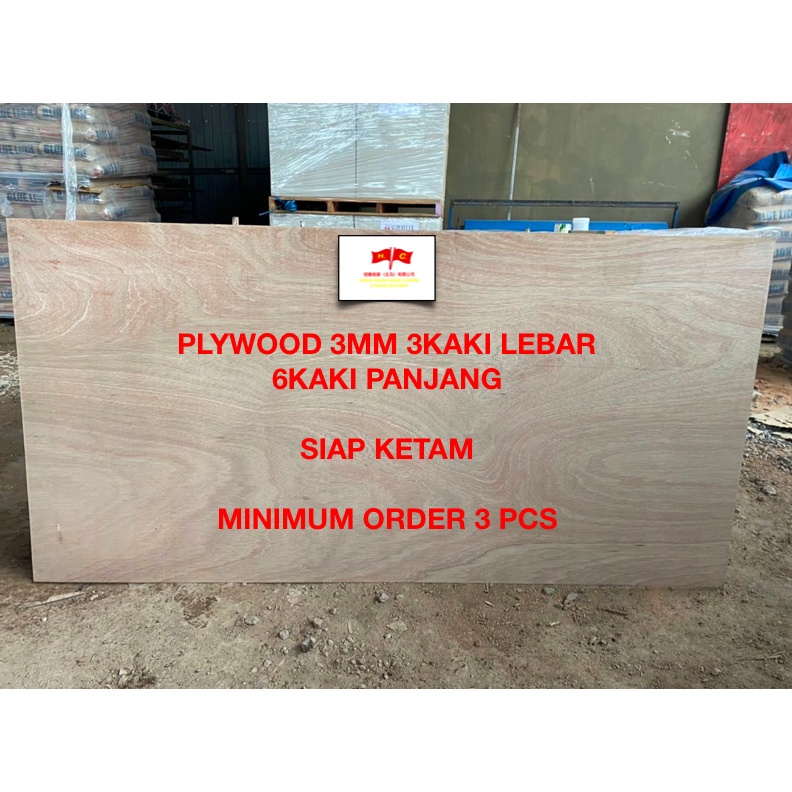 3MM X 3FT X 6FT PLYWOOD GRADE A (SIAP KETAM) | Shopee Malaysia