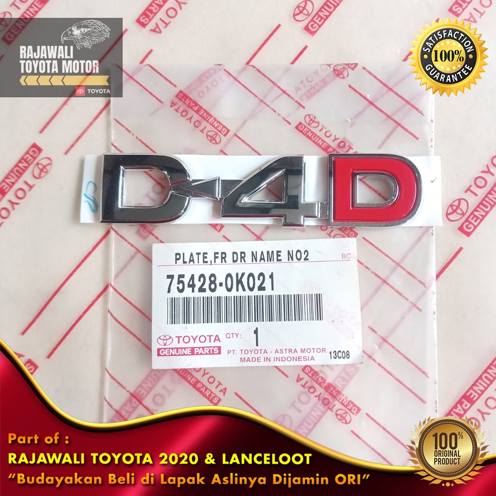 Fortuner Rear Emblem, Innova & Universal D4D LOGO Original Genuine ...