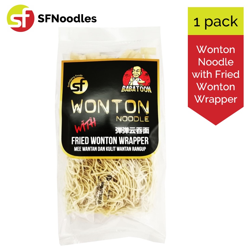 BABATOON Wonton Noodle with Fried Wonton Wrapper / Mee Wantan dan Kulit ...