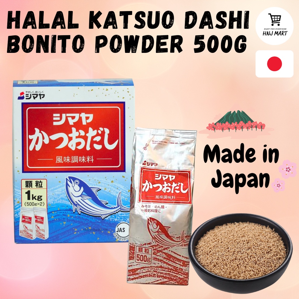 Halal Hondashi Bonito Powder 500g Bonito Stock Powder Instant Dashi ...