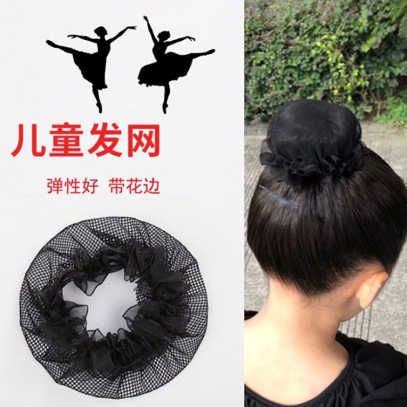 [ READY STOCK ] ( 1 PCS ) ( 8CM / 9.5CM ) Black Colour Hair Net Bun ...