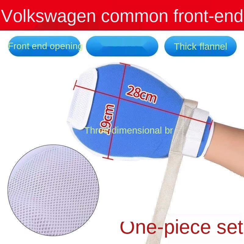 Control Mitts Restraints Patient Hand Protectors Safety Finger Fixed ...