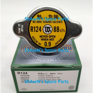 FEW JAPAN Radiator Cap # R124 / R125 / R126 / R148 # Futaba Electric ...