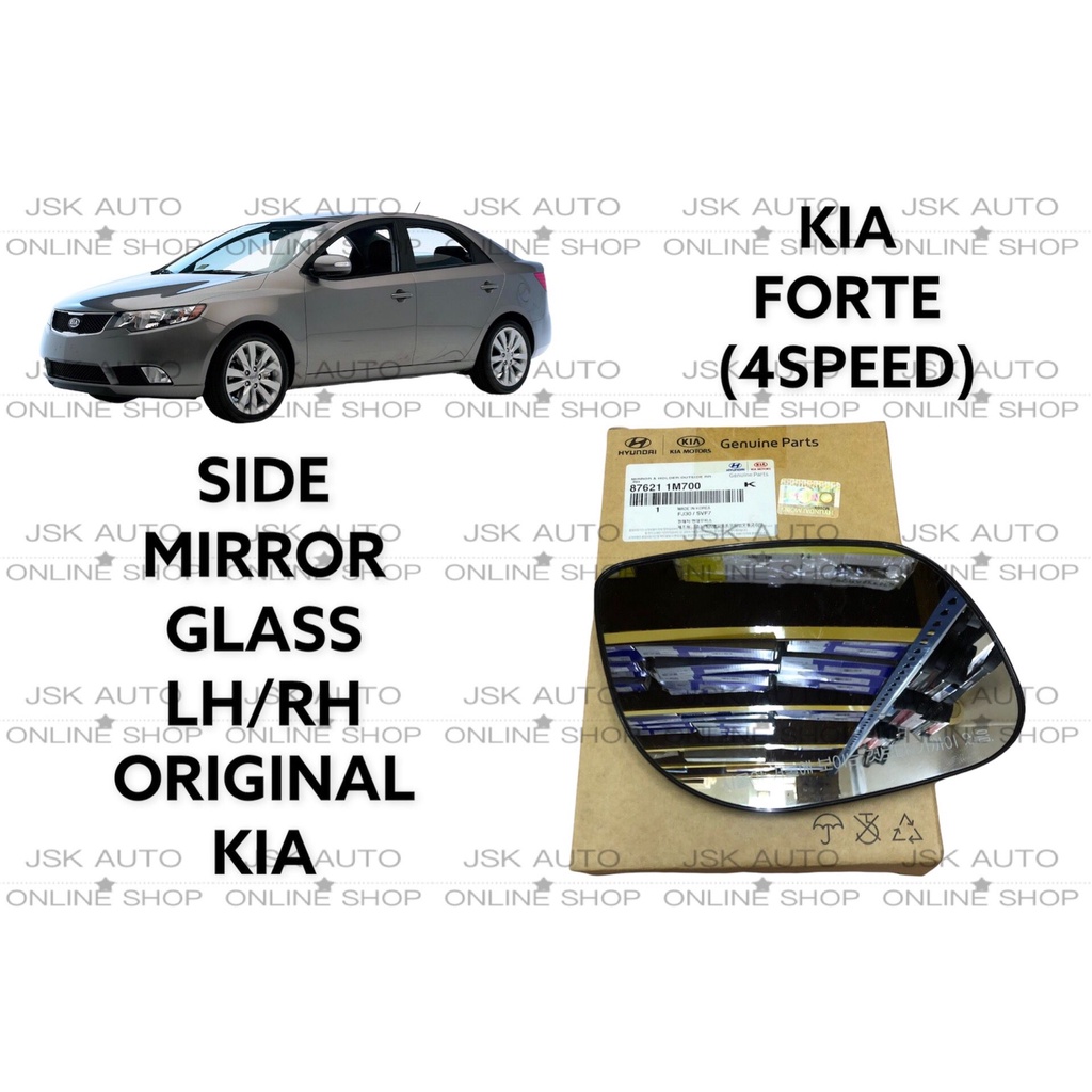 KIA FORTE(4SPEED) SIDE MIRROR GLASS RH87621-1M010 LH87611-1M200 ...