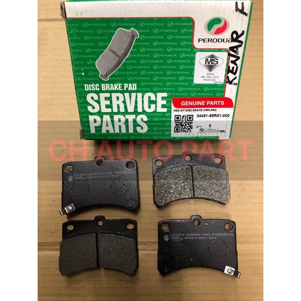 100%ORIGINAL PERODUA DISC BRAKE PAD FRT ALZA ALZA SE MYVI MYVI LB MYVI ...
