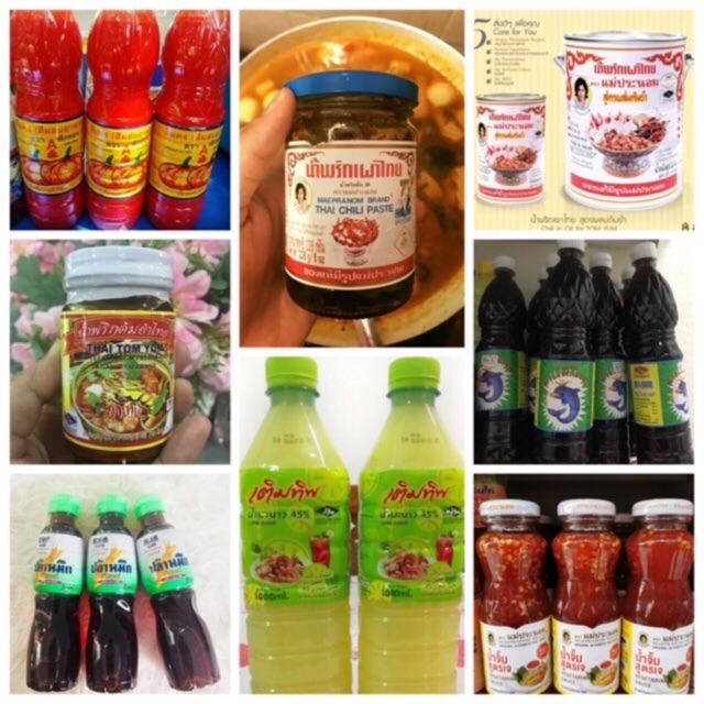 SOS LABU THAI / SOS IKAN NAMPLA / KICAP SOTONG / AIR ASAM LIMAU THAI ...