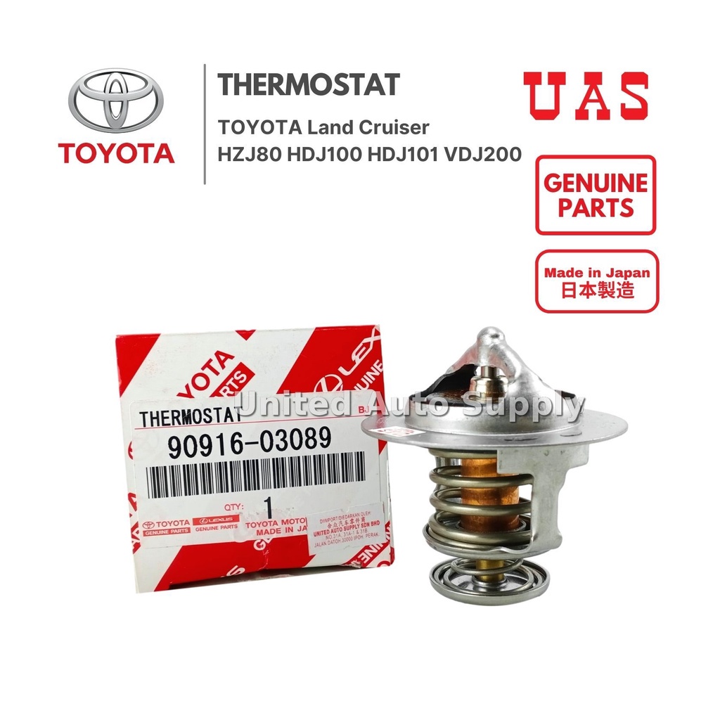 TOYOTA Thermostat for Land Cruiser HZJ80 HDJ100 HDJ101 VDJ200 Genuine ...
