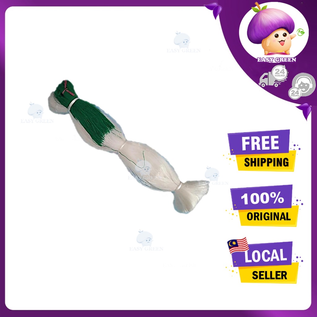 1PCS 2M x 50M TRELLIS NET MALAYSIA JARING TIMUN/CILI/PERIA/PUKAT TANAMAN | Shopee Malaysia