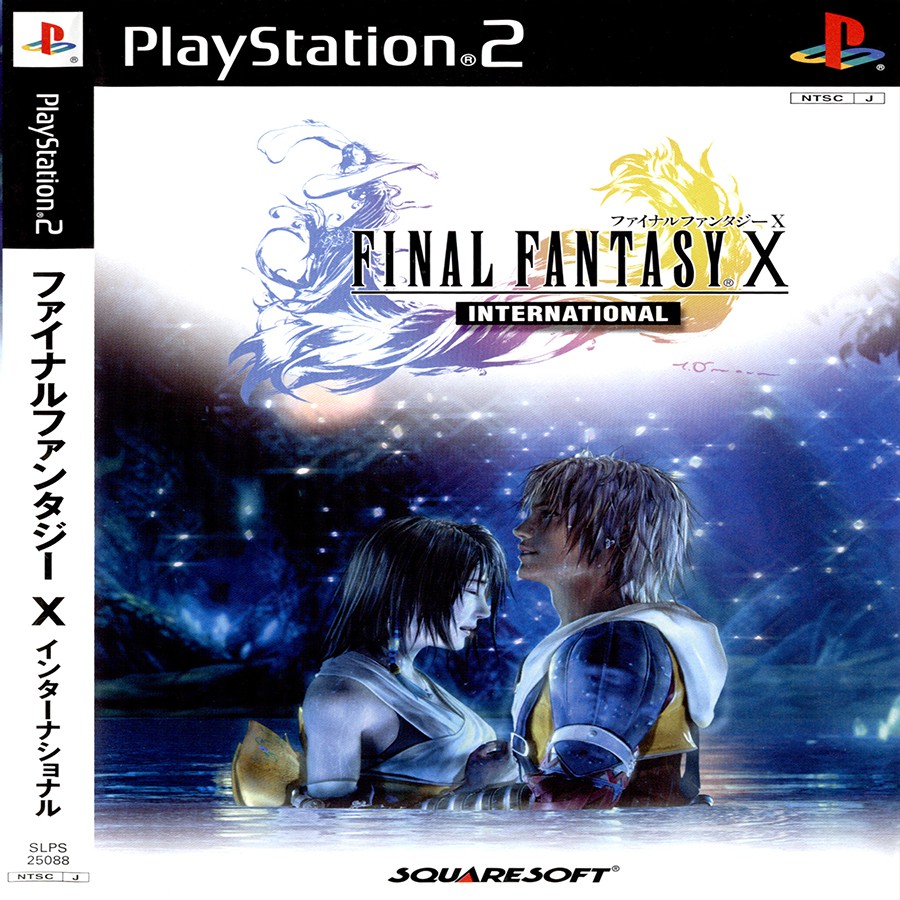 PS2 Game Disc (Quality) (Quick Delivery) Final Fantasy X (USA) | Shopee ...