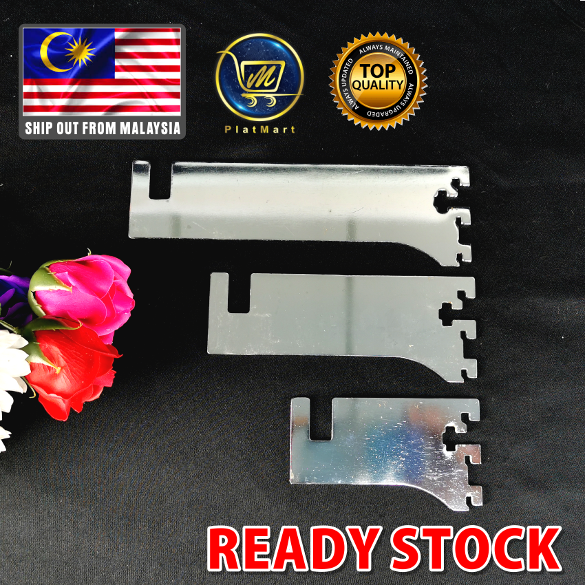 PlatMart - [READY STOCK] 1 PCS CHROME STEEL AA UPRIGHT BRACKET FOR ...
