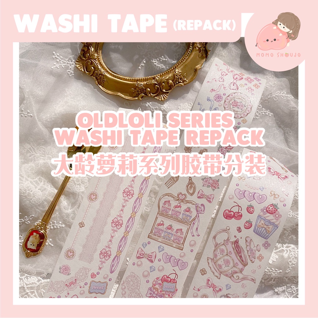 MOMO SHOUJO (REPACK) OLDLOLI SERIES WASHI TAPE 大龄萝莉系列胶带分装 | Shopee Malaysia