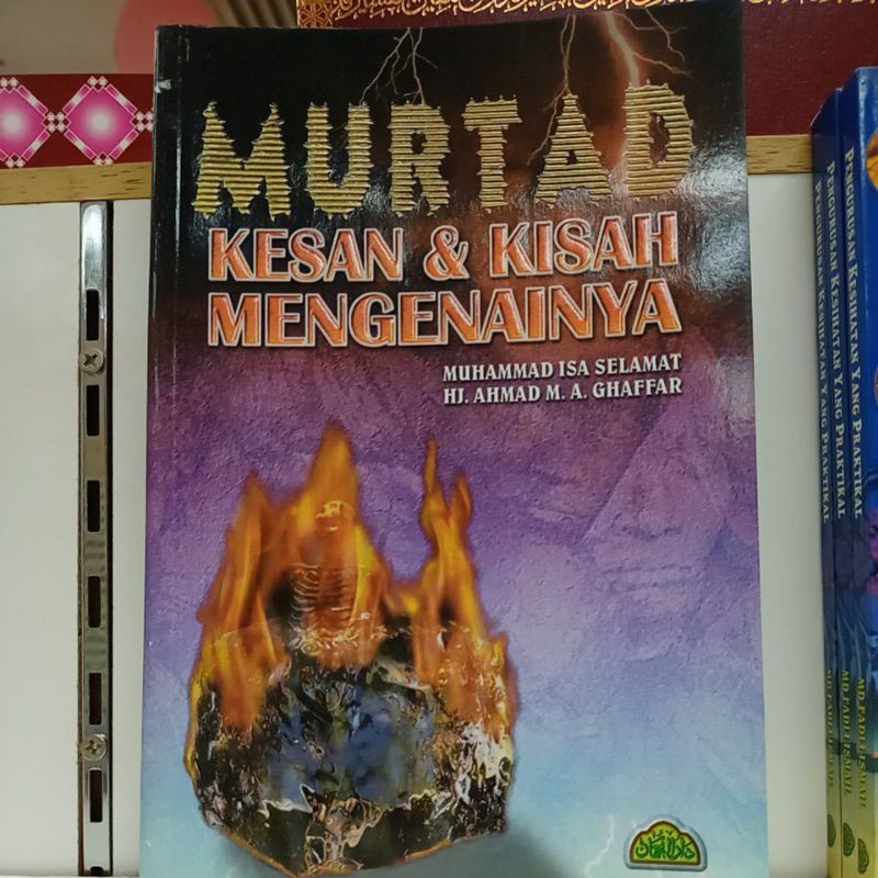 Murtad Kesan & Kisah Mengenainya | Shopee Malaysia