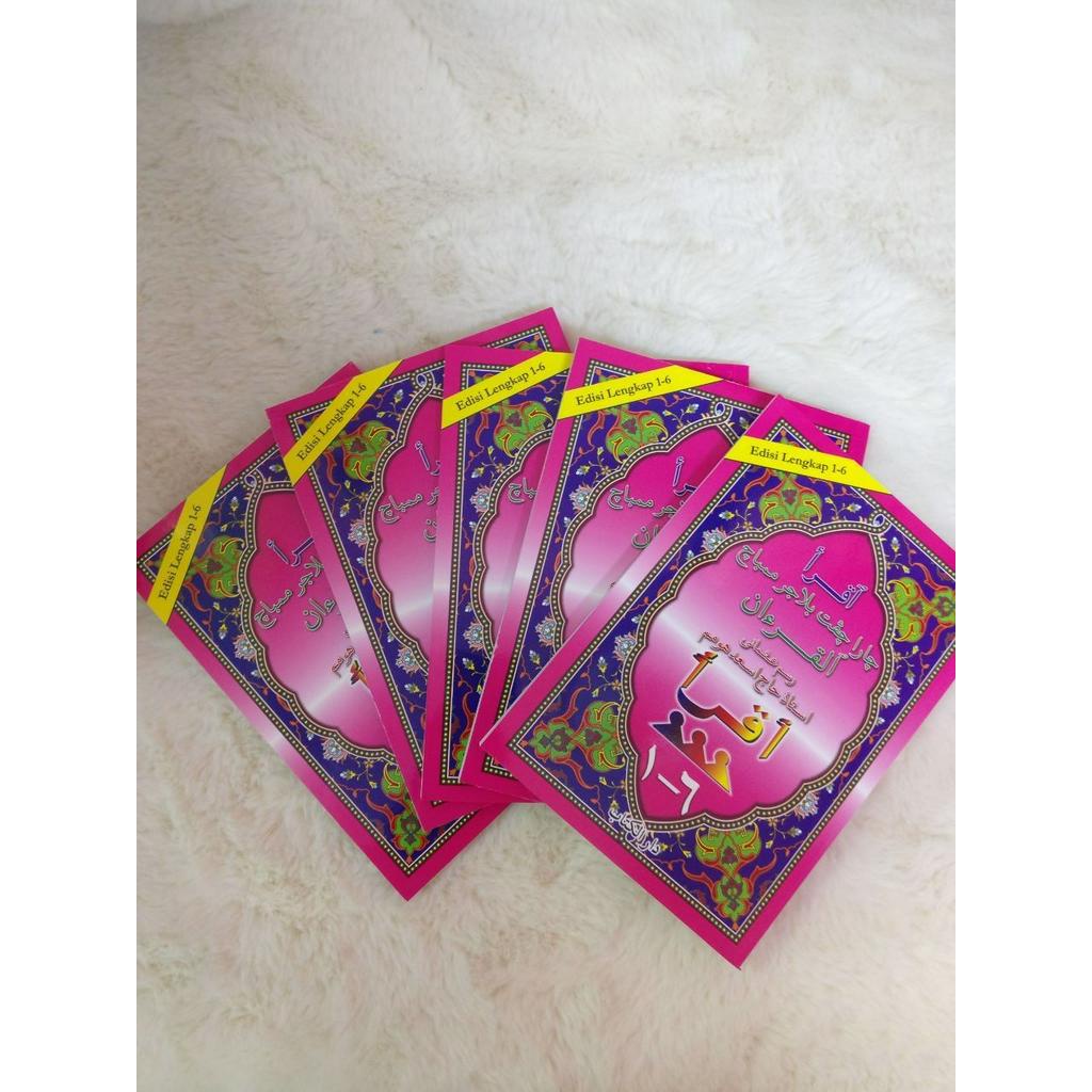 IQRA' LENGKAP 1 - 6 dan REHAL UNTUK KANAK - KANAK RUMI DAN JAWI PINK ...