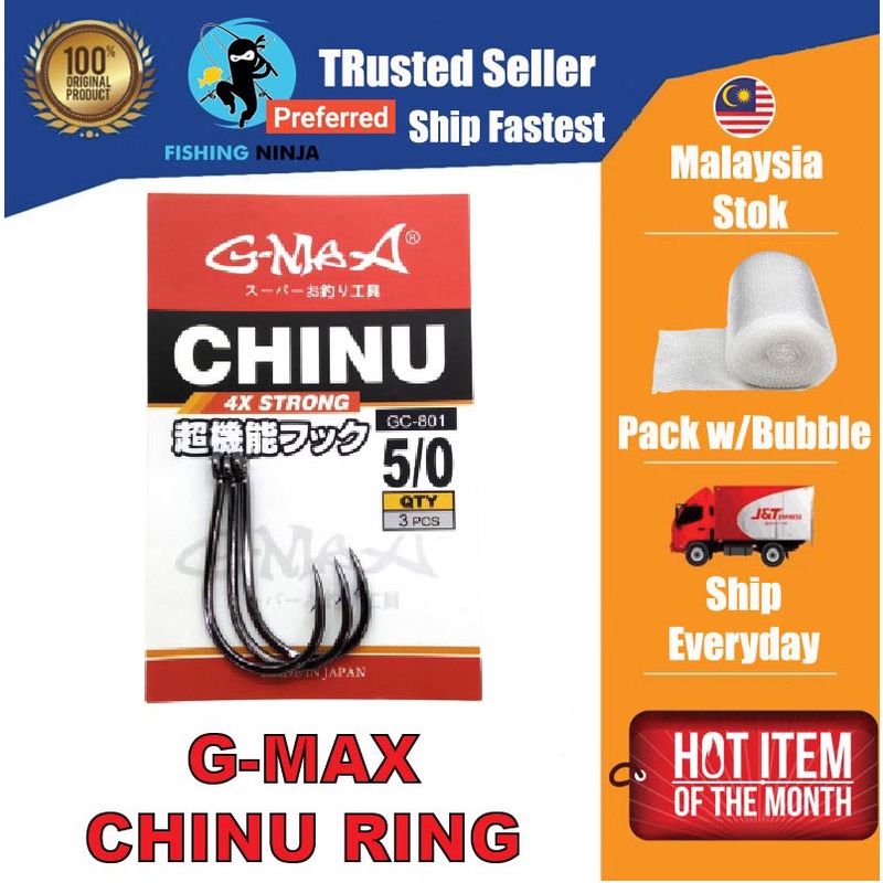 G-MAX Chinu Ring Hook (GC-801) Gmax Fishing Hook Chinu Hook 4x Hook ...