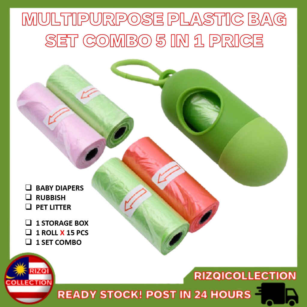 Combo Multipurpose Disposable Plastic Bag Portable Diaper Dispenser ...