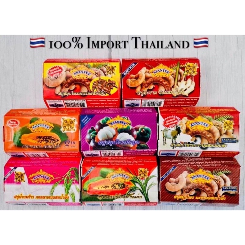 SABUN ASANTEE MIX BERPERISA/ORIGINAL 💯THAILAND/SABUN TAMARIND HERBA ...