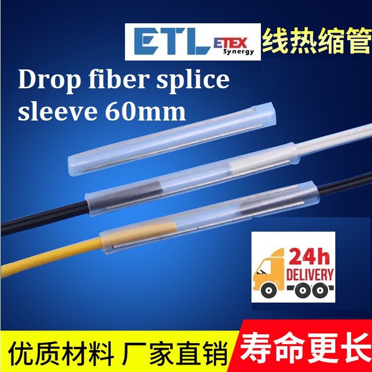 Drop fiber splicing sleeve single Big rod (500pc) | Shopee Malaysia