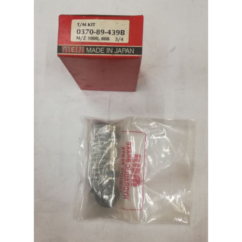 MAZDA 1000,808 BRAKE MASTER PUMP KIT(0370-89-439B) | Shopee Malaysia