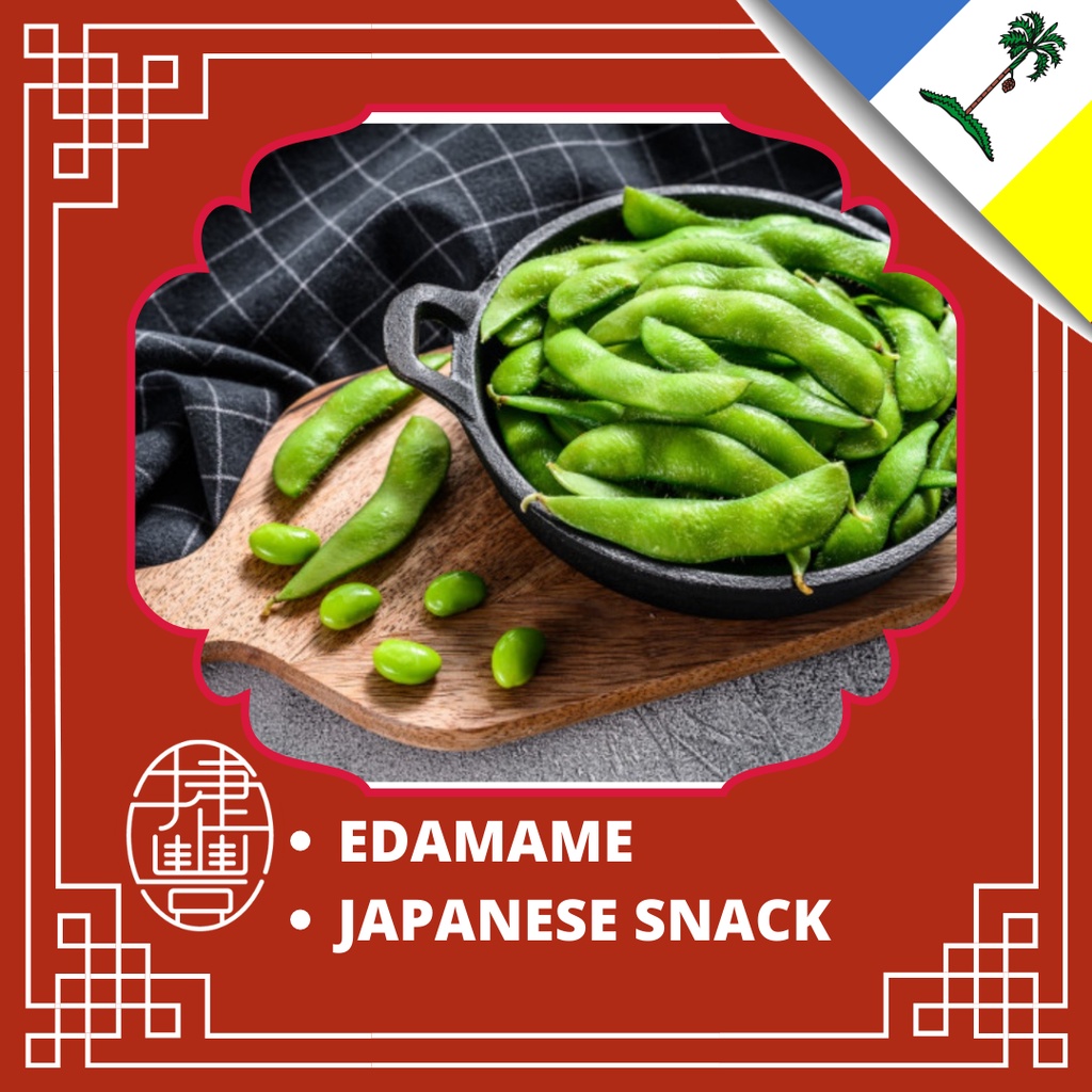 JAPAN EDAMAME 日本毛豆 500G+- | Shopee Malaysia