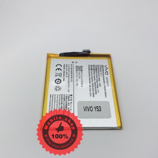 Vivo Y53 1606 High Quality Battery 🔋 B-C1 (2565 mAh) | Shopee Malaysia