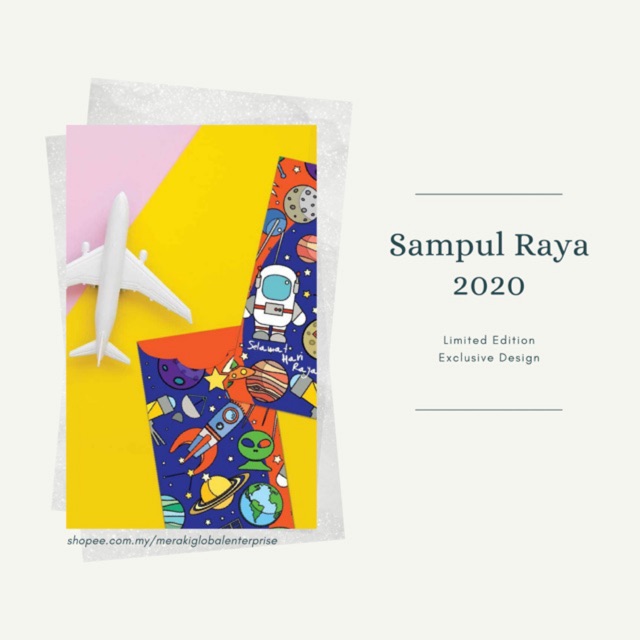 Sampul Raya Exclusive Design Planet Limited Edition 2020 | Sampul Raya ...