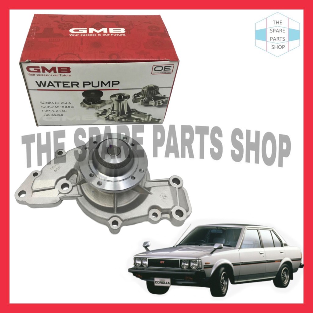 TOYOTA KE70 DX SMALL WATER PUMP GMB (GWT-30A) | Shopee Malaysia